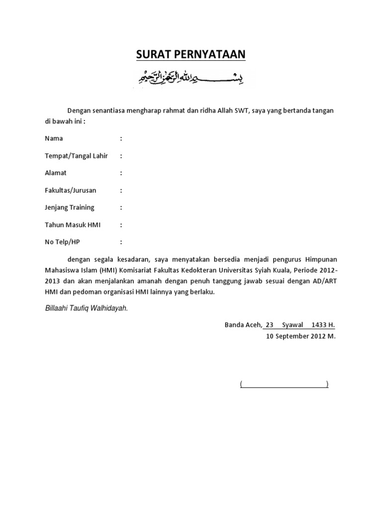 Contoh Surat Pernyataan | PDF