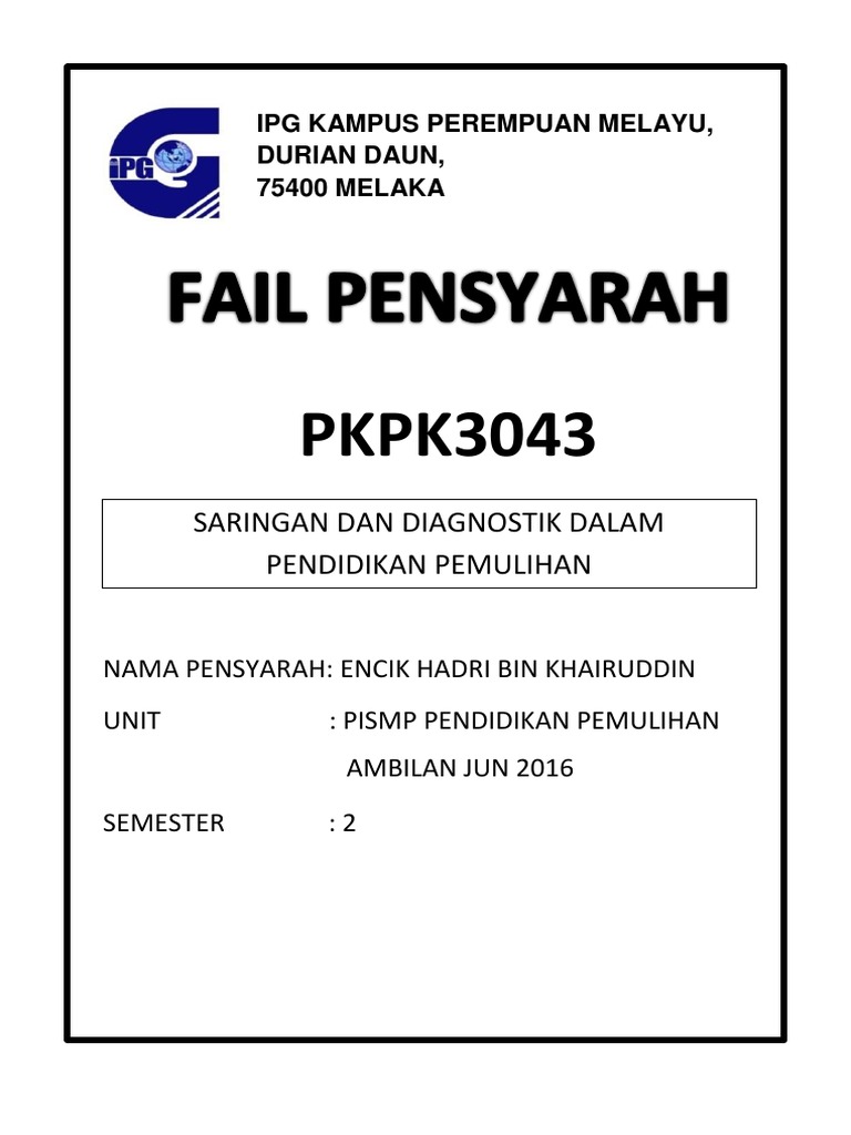 Contoh Muka Depan Fail Pensyarah | PDF