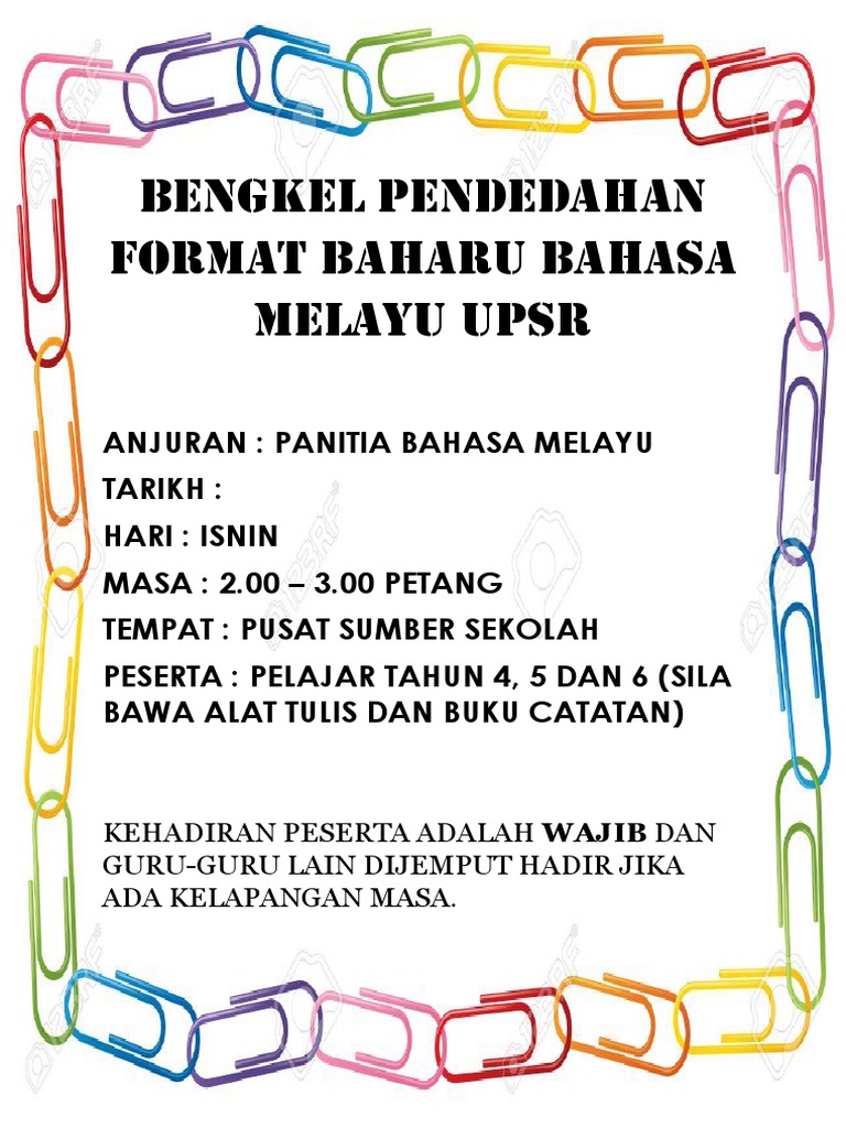 Poster Bengkel | PDF