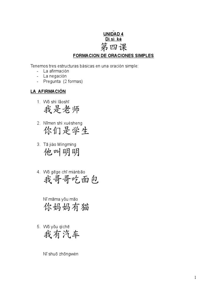 Unidad IV Formacion de Oraciones Simples | PDF | Verbo | Adverbio