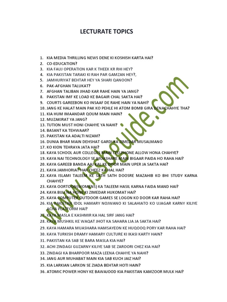 ISSB Lecturette Topics Overview | PDF