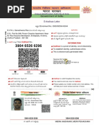 Aadhaar Card | PDF | Identity Document | Access Control