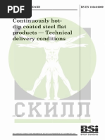 Bs en 10142 Hot Dip Zinc Coating | PDF
