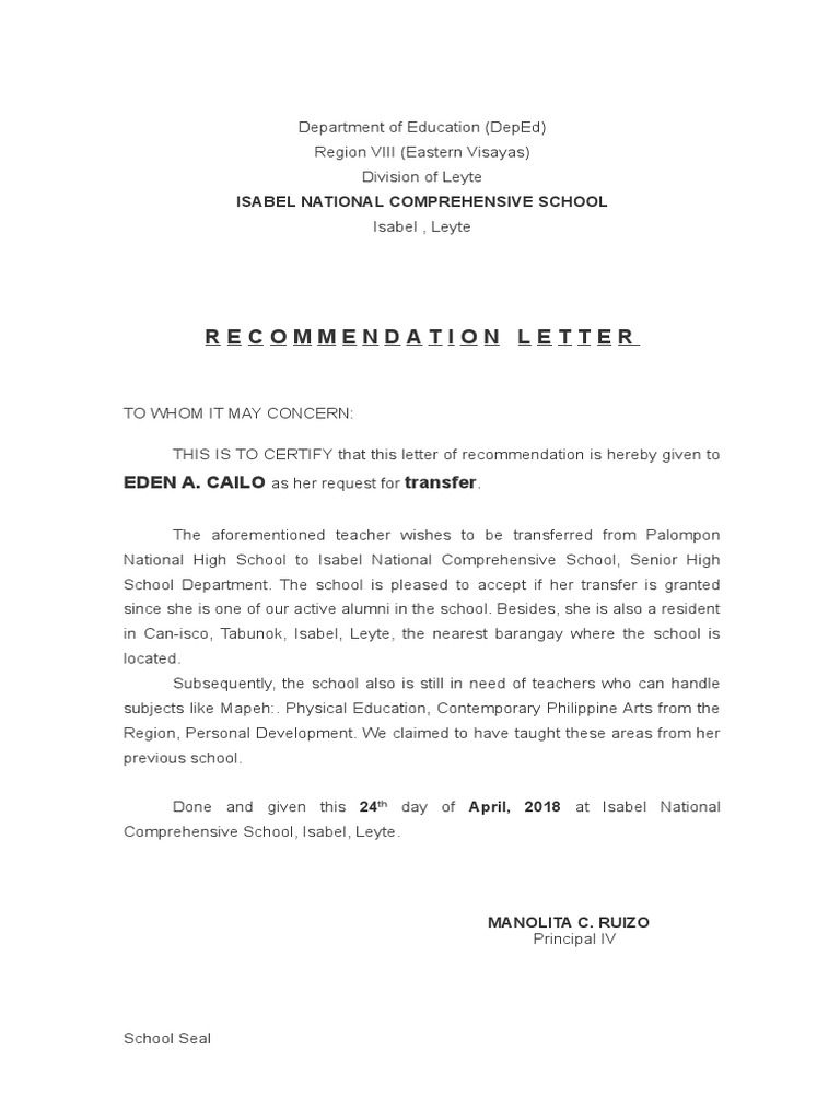 Teacher Transfer Recommendation | PDF