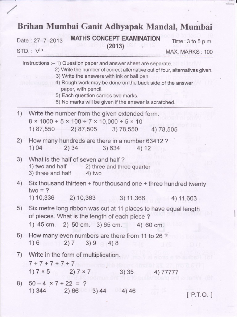 5std-Maths Concept Examinati (2013) Eng | PDF | Elementary Mathematics ...
