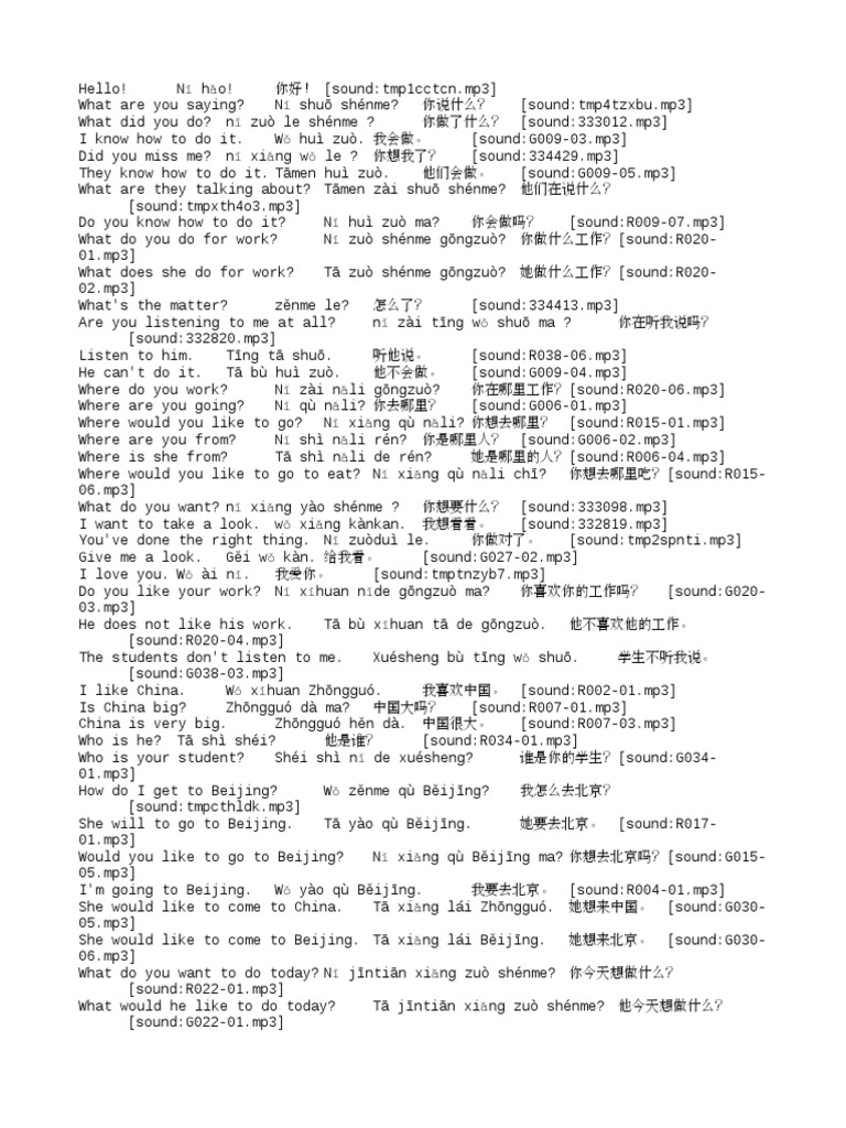 Basic Chinese Conversation Phrases | PDF | China | World Politics