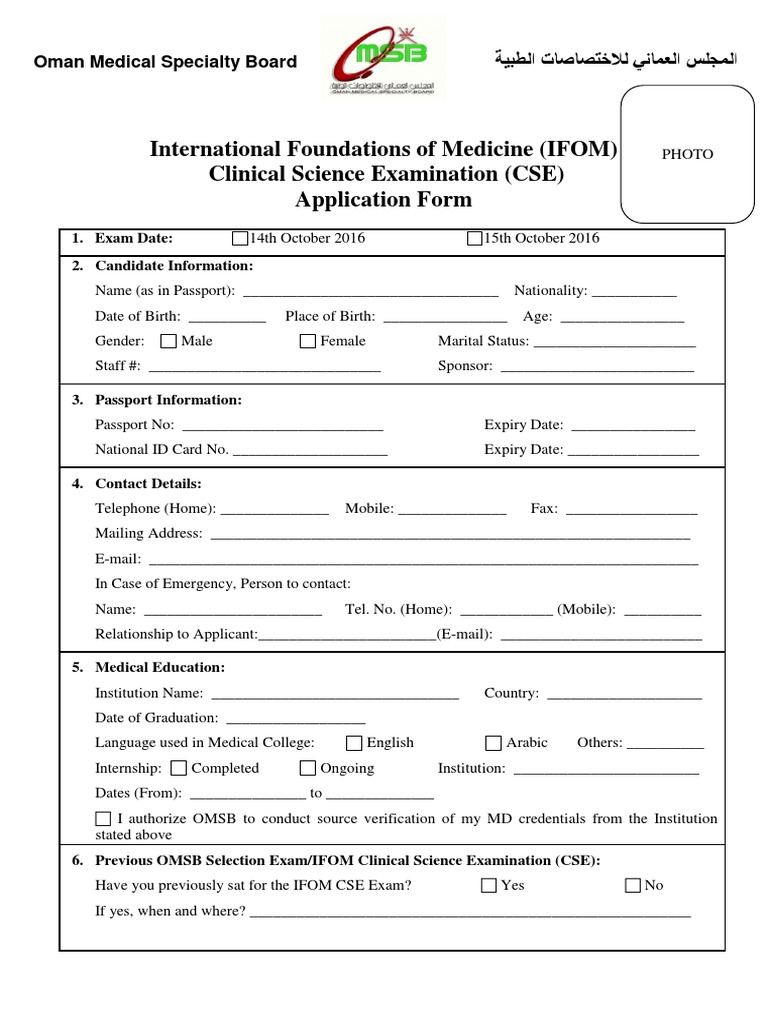 IFOM CSE Exam Application Form | PDF | Doctor Of Medicine | Medical School