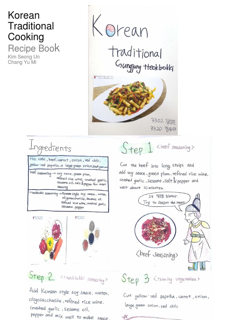 Korean Traditional Cooking: Recipe Boo | PDF