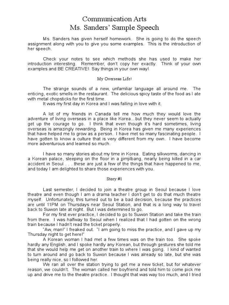 Communication Arts Ms. Sanders' Sample Speech | PDF