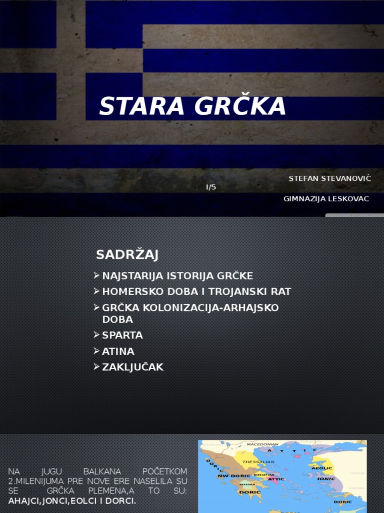 Ancient Greece - Stara Grcka | PDF