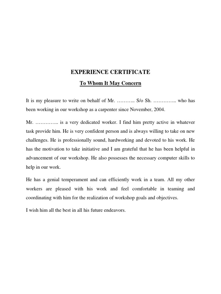 Experience Certificate: To Whom It May Concern | PDF