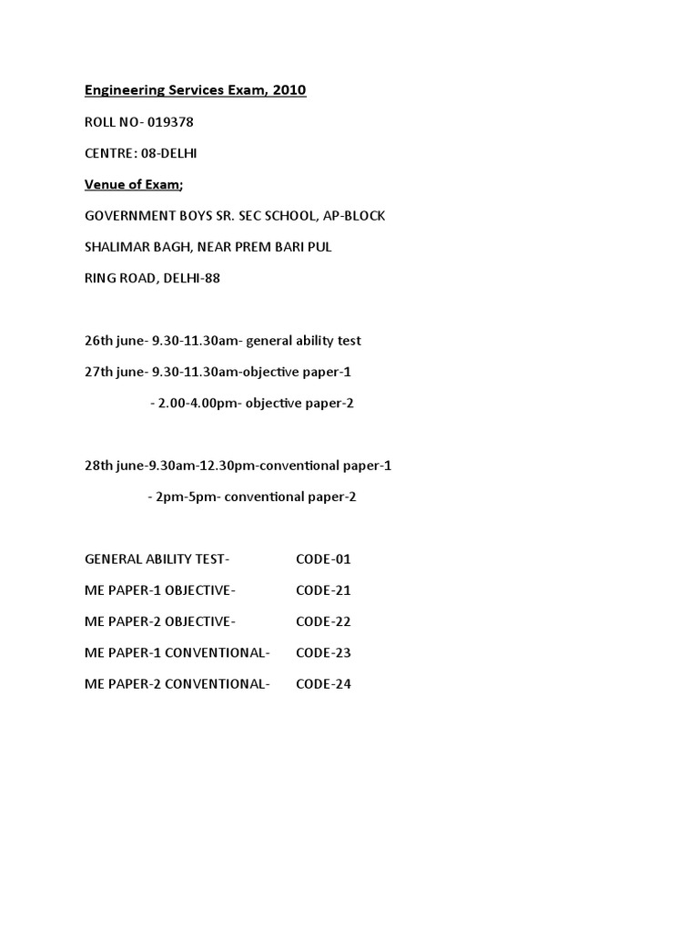 2010 Engineering Services Exam Schedule | PDF