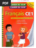 Manuel Lecture Piano CE1 | PDF