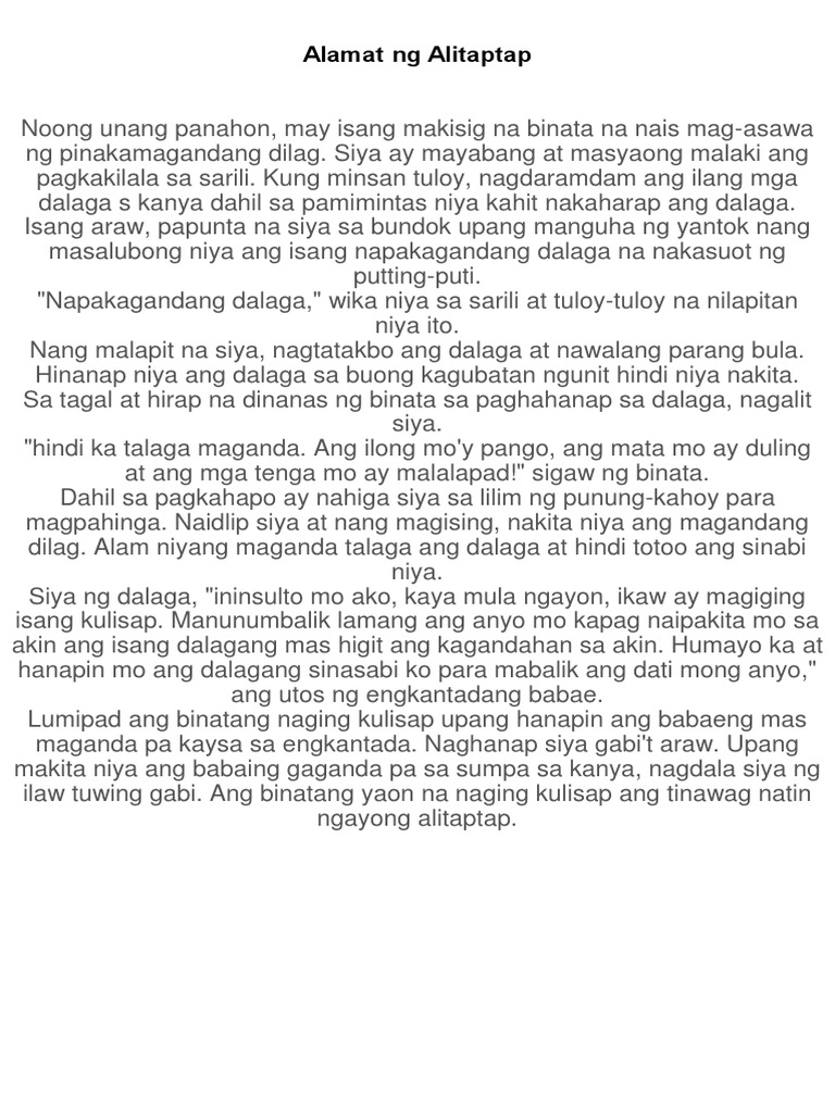 Alamat NG Alitaptap | PDF