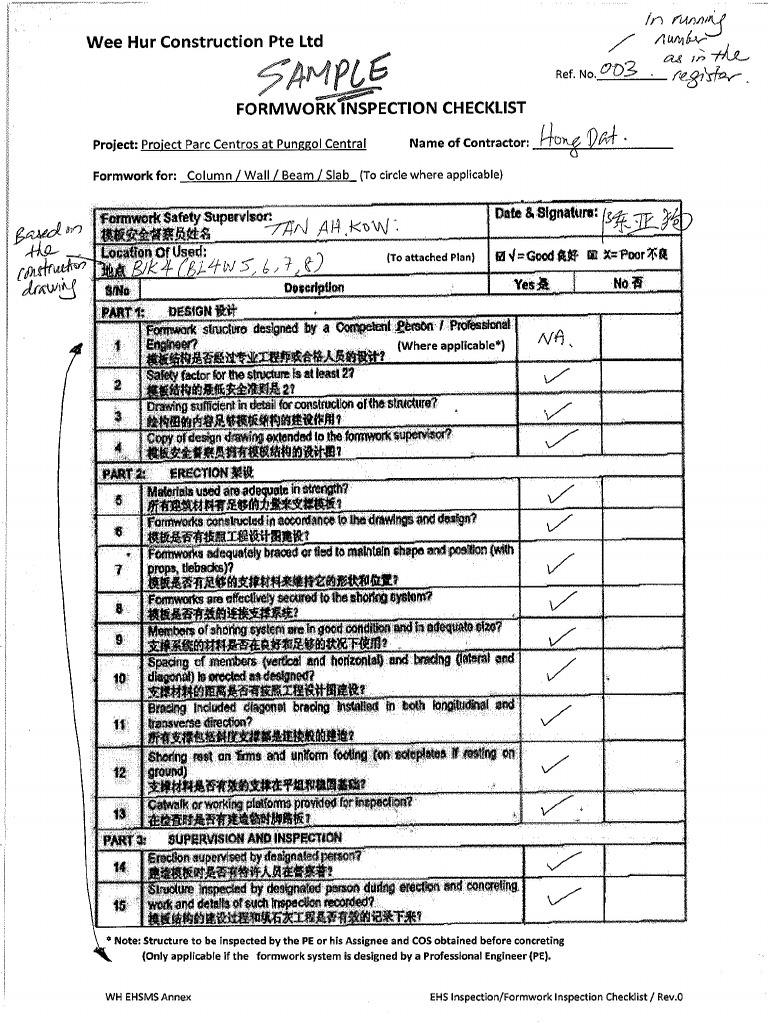 Formwork Inspection Record Sample PDF | PDF