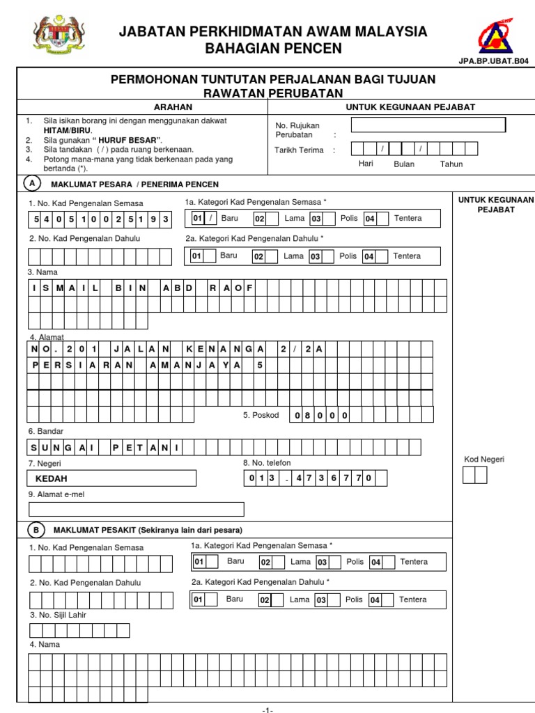 Jpa BP Ubat B04 | PDF