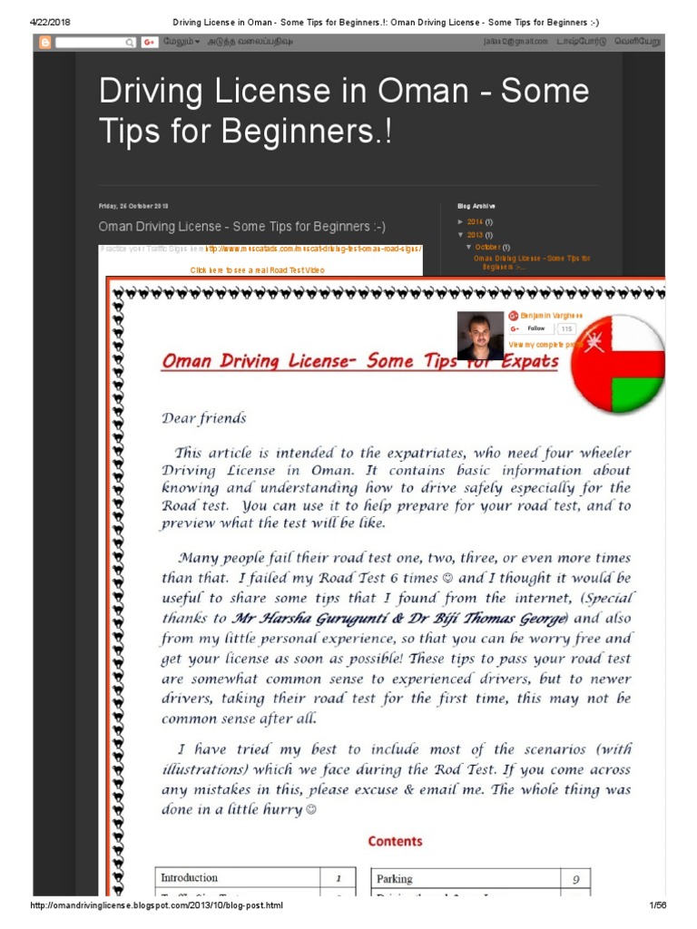 Driving License in Oman - Some Tips for Beginners.!_ Oman Driving ...