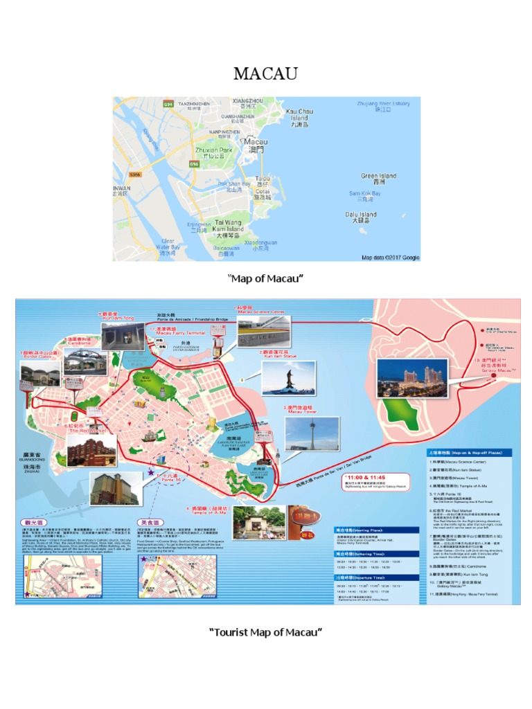Map of Macau | PDF | Macau