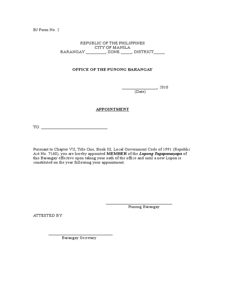 A-3 Lupon Appointment 2 | PDF