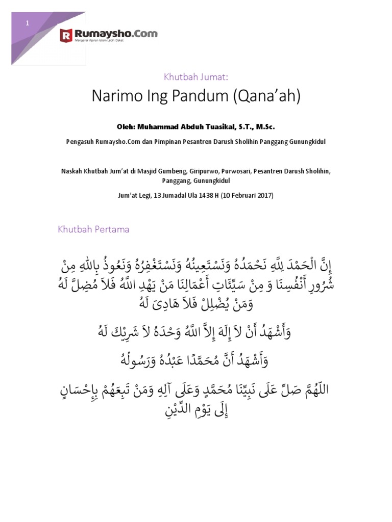 Khutbah Jumat, Narimo Ing Pandum Qana'Ah | PDF