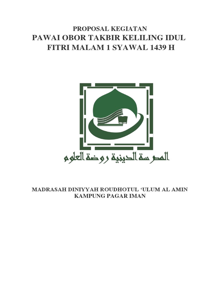 Contoh Proposal Kegiatan Pawai Obor Keliling Malam Takbir Hari Raya | PDF
