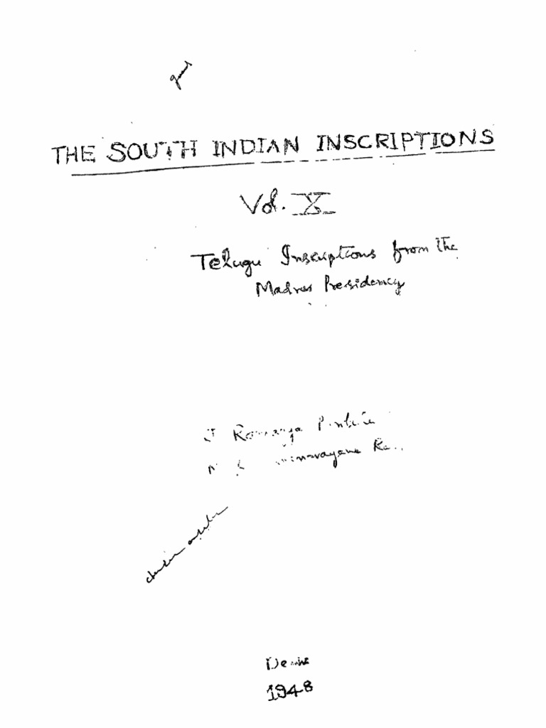 South Indian Inscriptions X | PDF