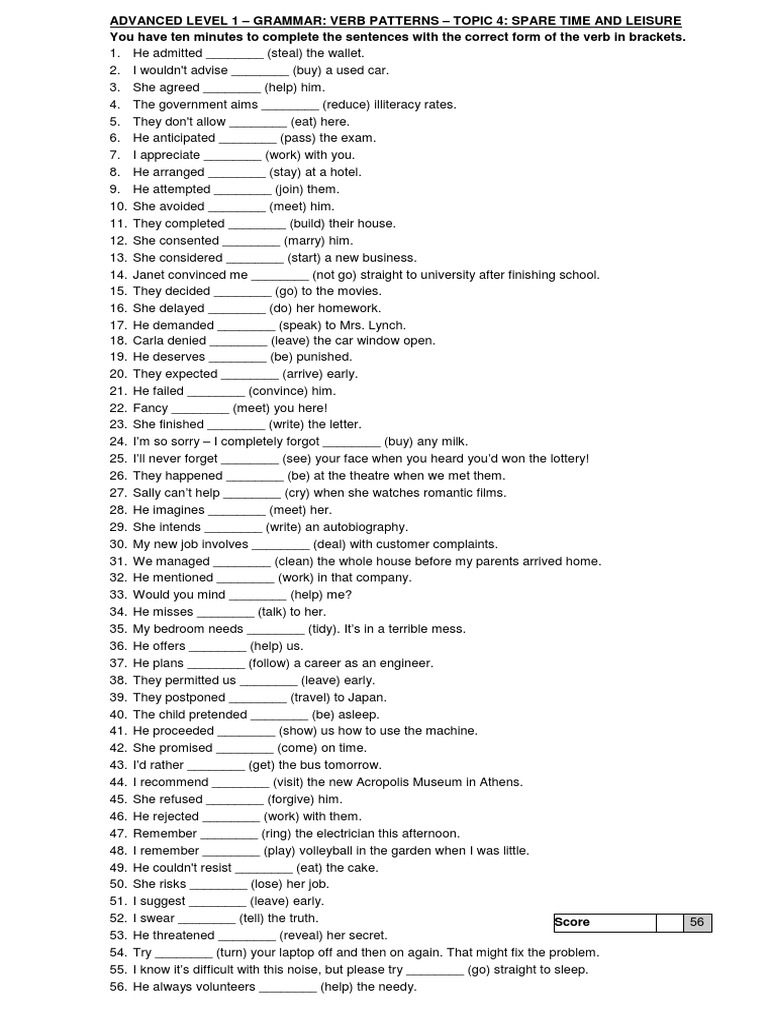 Na1 Grammar Verb Patterns Quiz | PDF