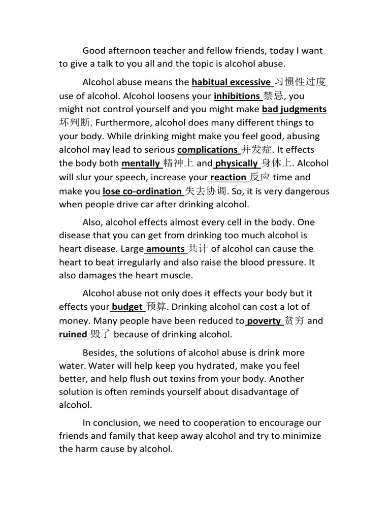 Alcohol Abuse | PDF
