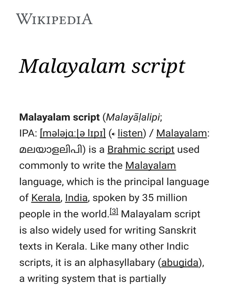 Malayalam Script - Wikipedia | PDF | Languages Of Asia | Linguistics