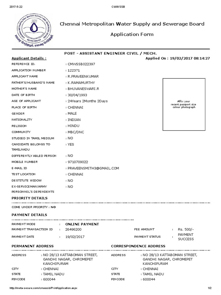 Chennai Metropolitan Water Supply and Sewerage Board Application Form ...