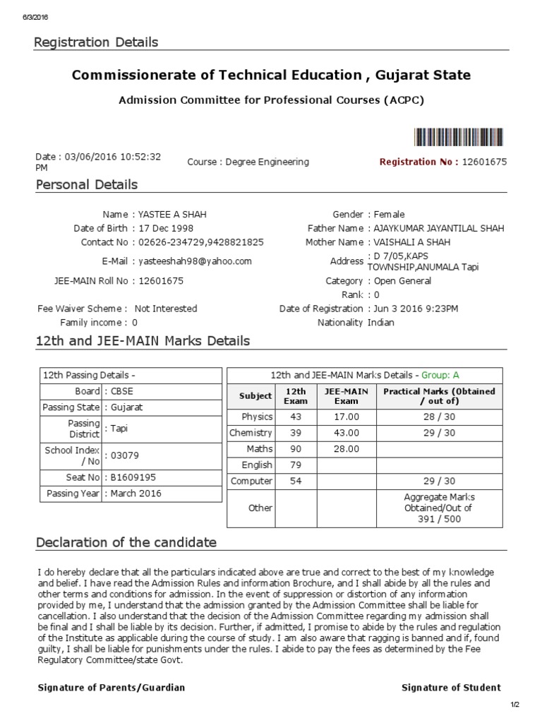 Acpc | PDF | University And College Admission | Test (Assessment)