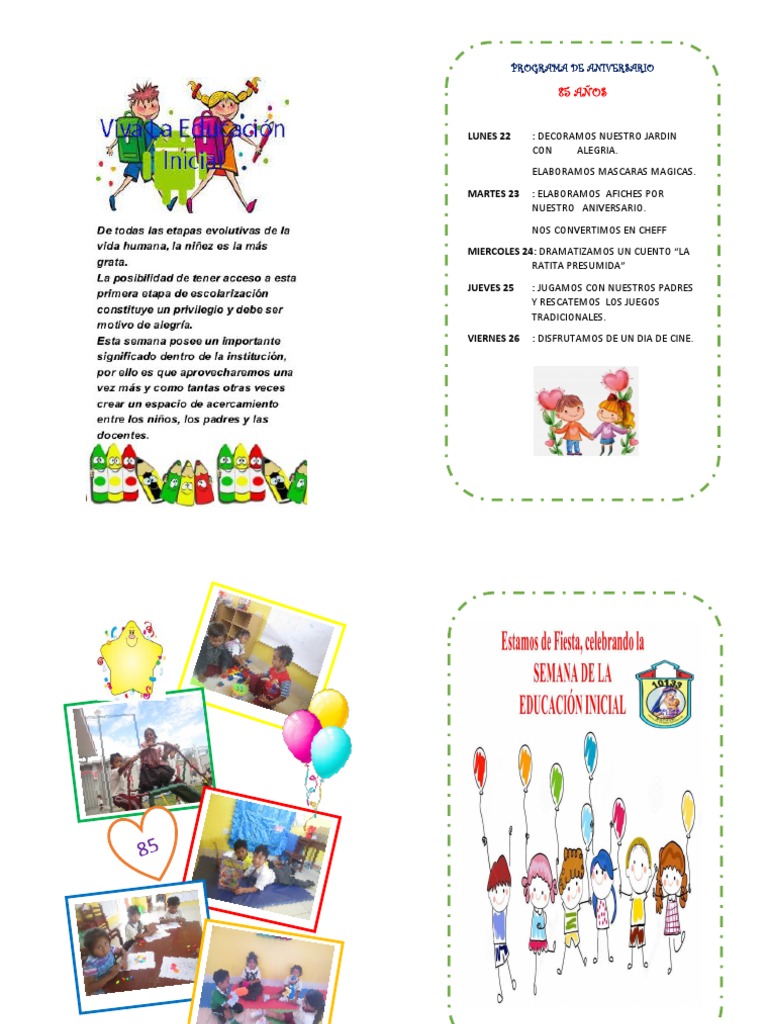 Diptico de Educacion Inicial | PDF