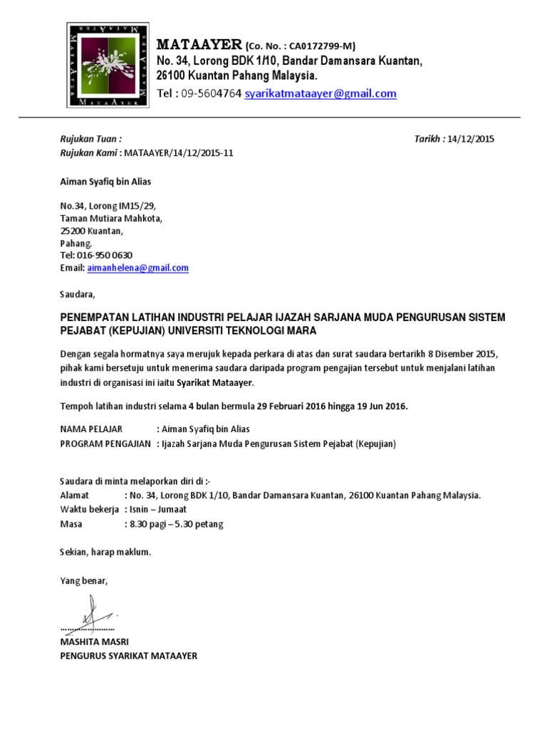 Surat Terima Tawaran LI Aiman | PDF