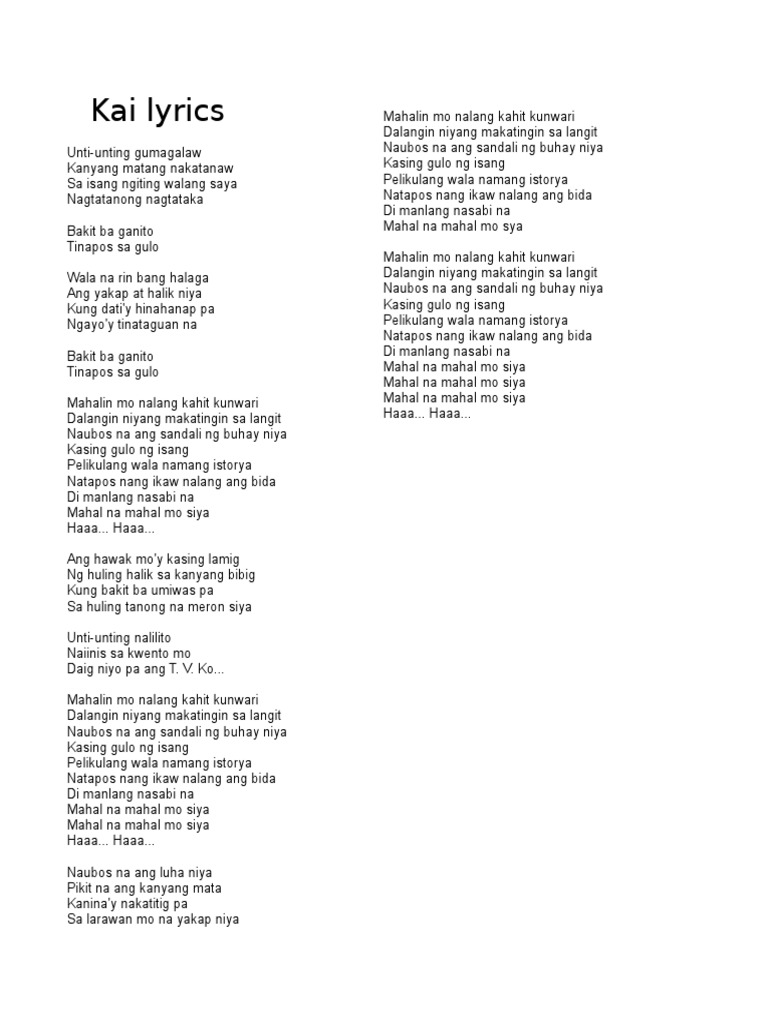 Kai Lyrics | PDF