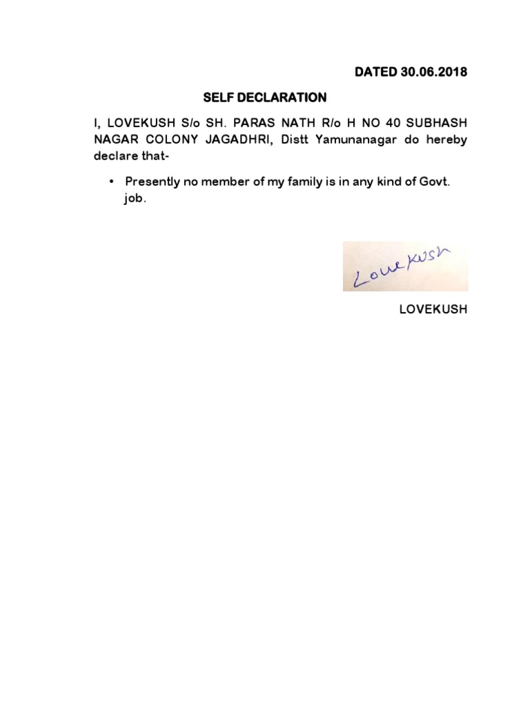 Self Declaration For GD | PDF