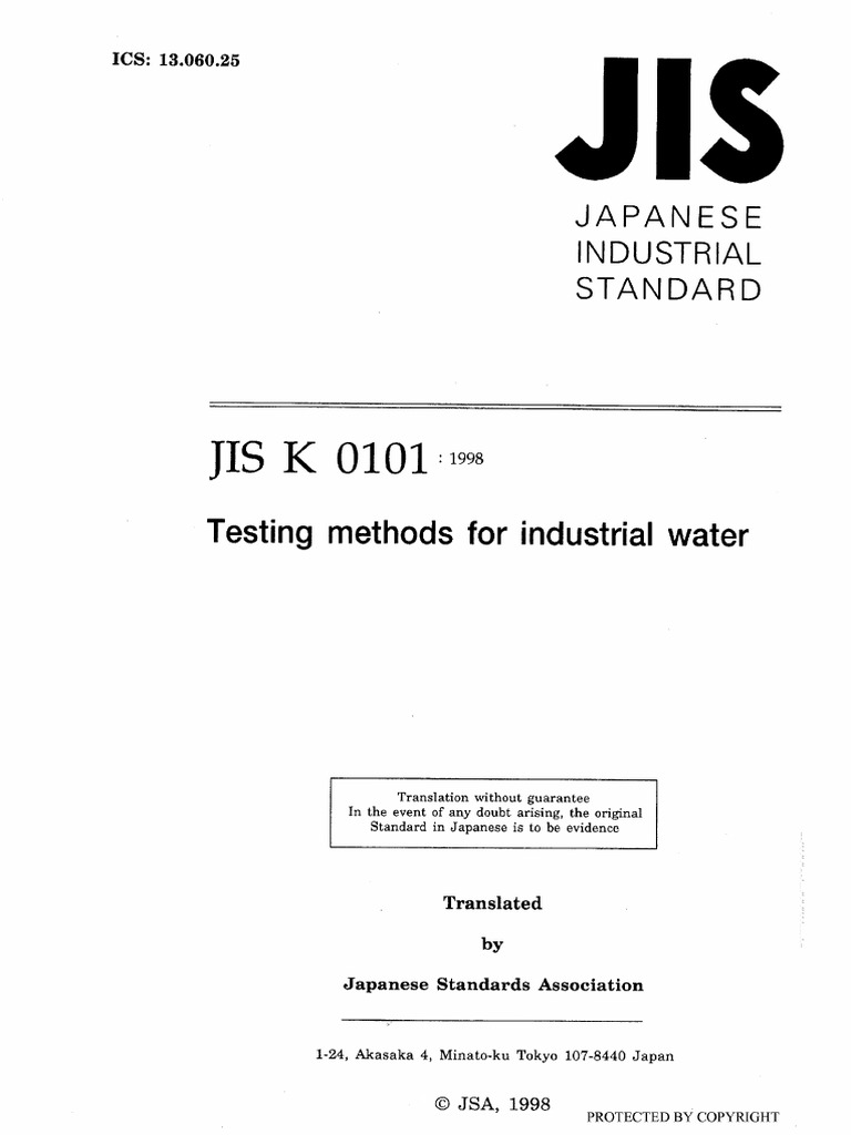Jsa Jis K 0101 1998 PDF | PDF | Cyanide | Iodine