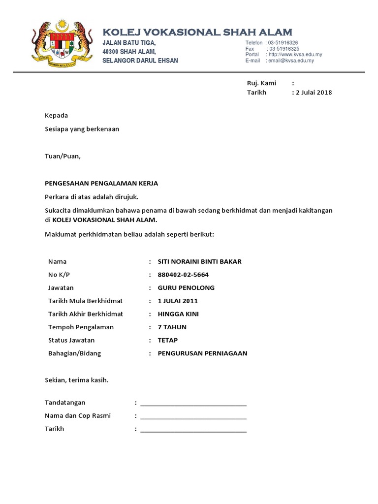 7.surat Akuan Majikan | PDF