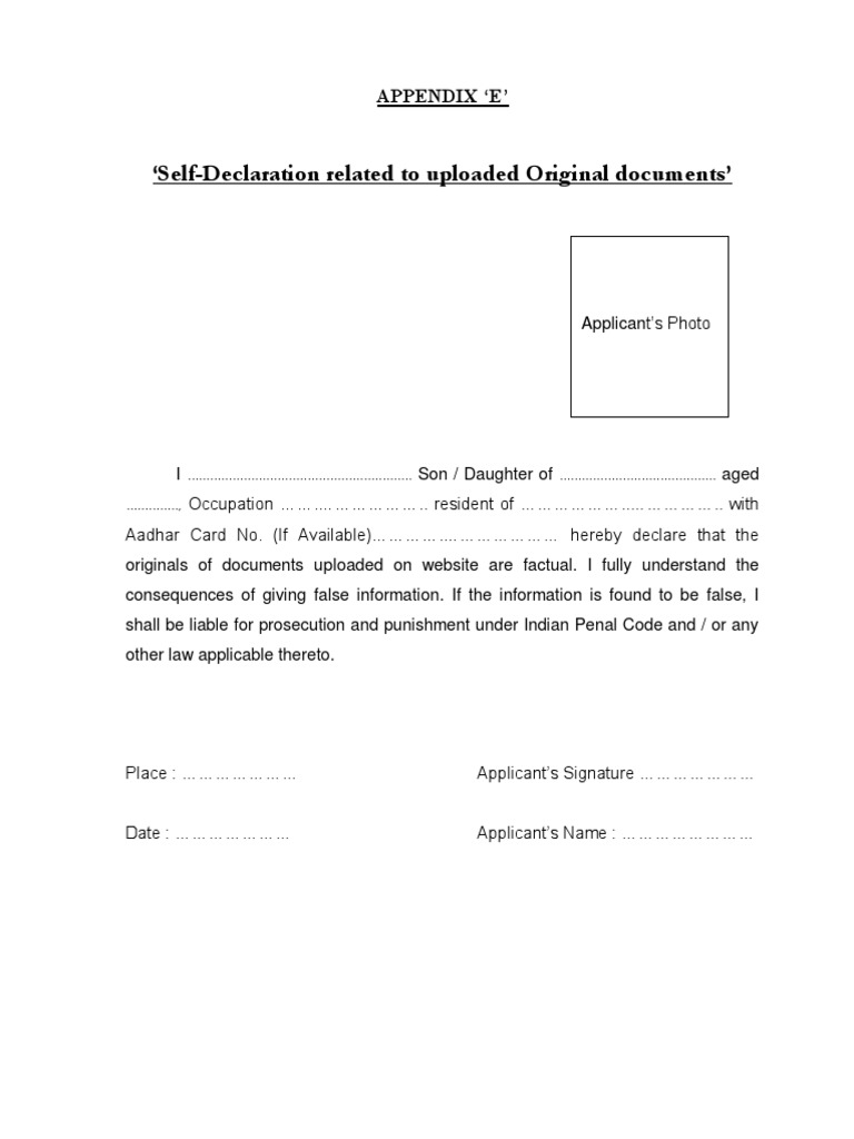 Self-Declaration for Document Upload | PDF