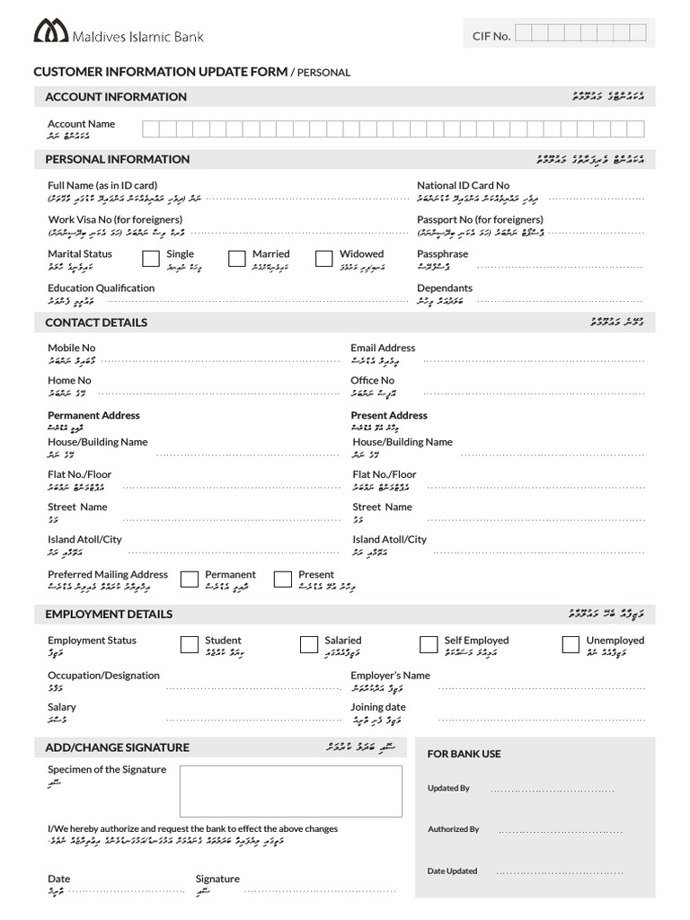 Customer Information Update Form | PDF | Identity Document | Official ...