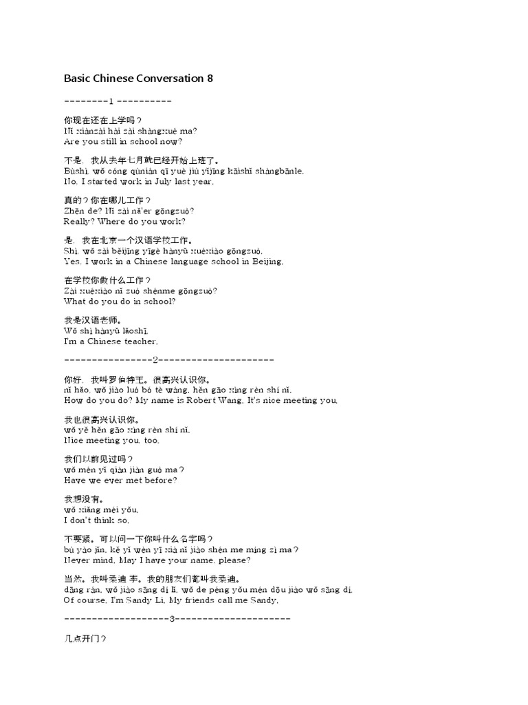 Basic Chinese Conversation 8 | PDF | Languages Of Macau | Languages Of ...