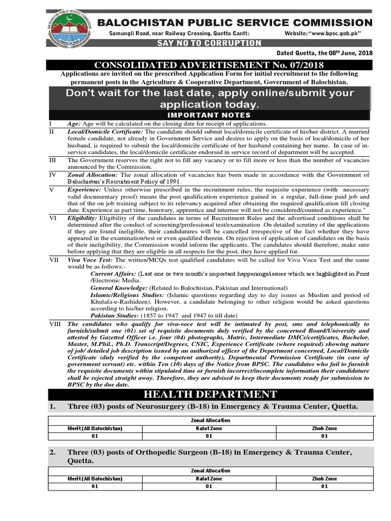 Don't Wait For The Last Date, Apply Online/submit Your Application ...