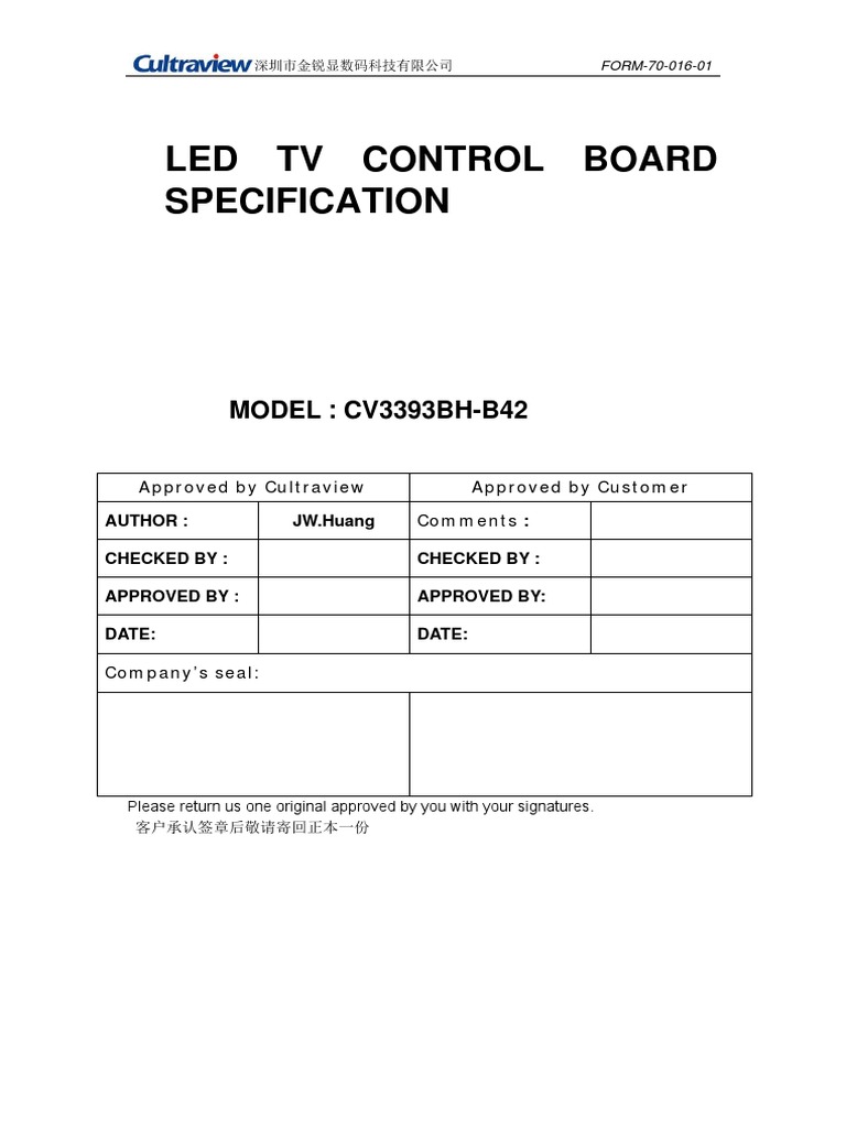 CV3393BH-B42 Specification v1.3 | PDF | Video | Film And Video Technology