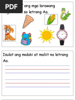 Letrang Aa Kindergarten Worksheets | PDF