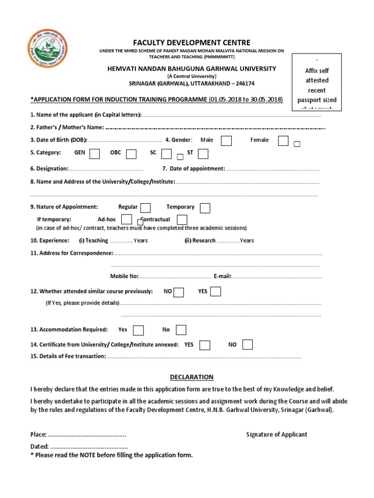 ITP Application Form for HNB Garhwal University | PDF | Government ...
