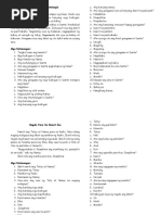 Reading Materials Grade 4 | PDF
