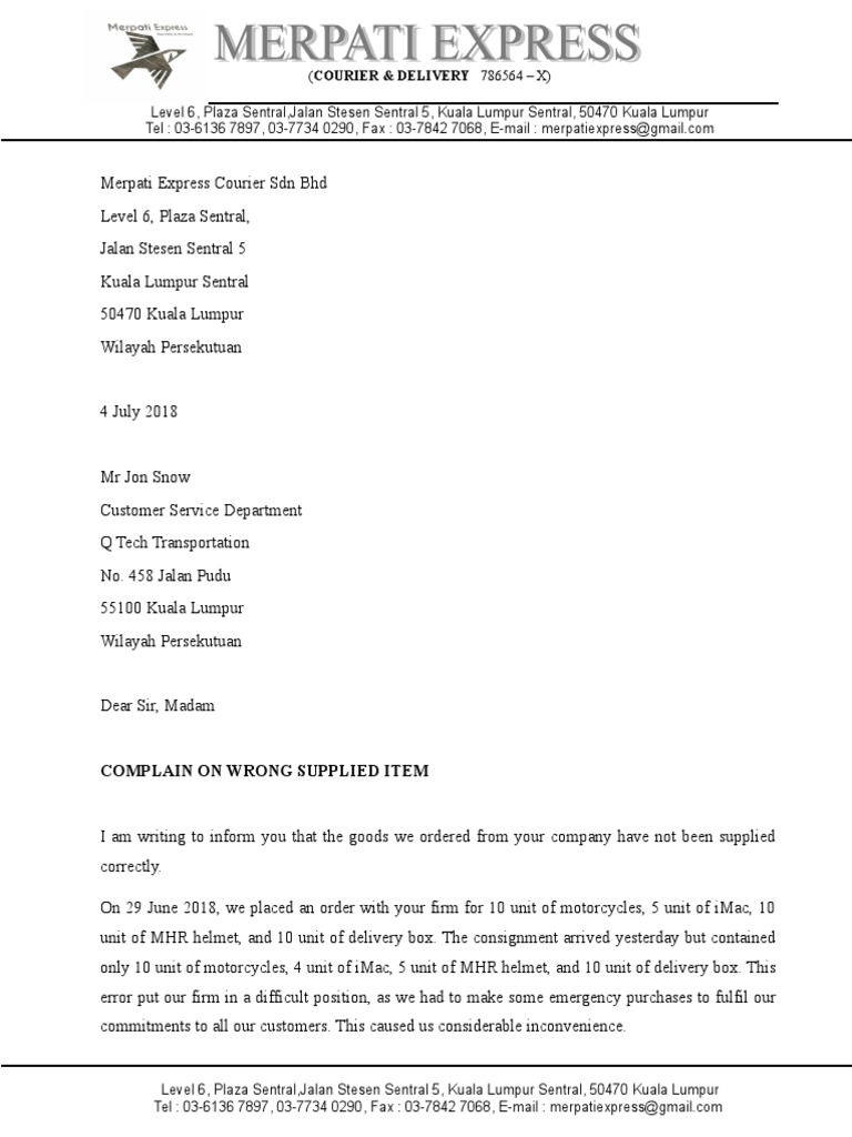 Complain On Wrong Supplied Item | PDF