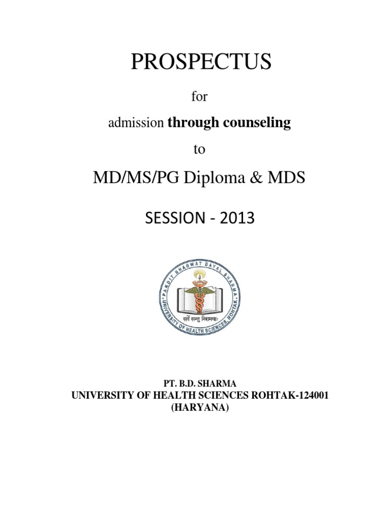 Prospectus Final Mds Ms 2013 | PDF | Doctor Of Medicine | Dental Degree
