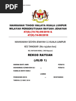 Template Borang 28A (Plea Bargain) | PDF