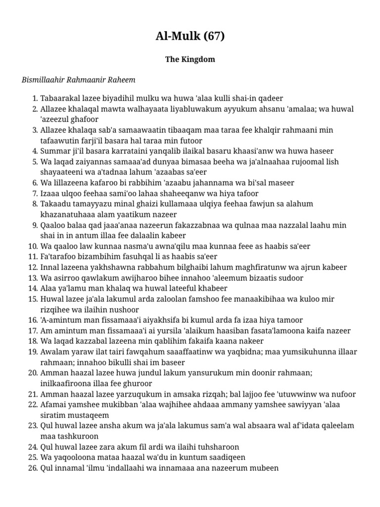 Al Mulk | PDF | Islamic Texts | Medieval Arabic Texts