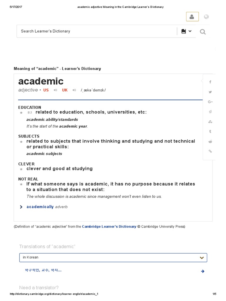 Academic Adjective Meaning in The Cambridge Learner's Dictionary | PDF ...